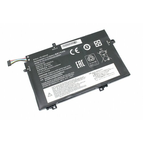 Аккумуляторная батарея для ноутбука Lenovo ThinkPad L15 G2 11.1V (4100mAh)