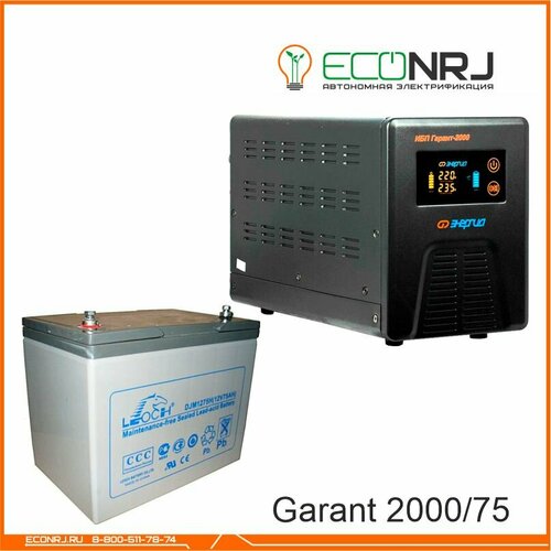 Энергия Гарант-2000 + Аккумуляторная батарея LEOCH DJM1275