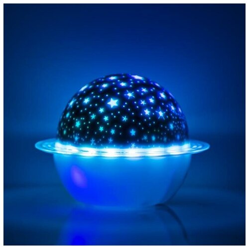 Luazon Lighting Световой прибор «Звёздное небо» 16 см, динамик, съёмная полусфера, свечение RGB, 5 В