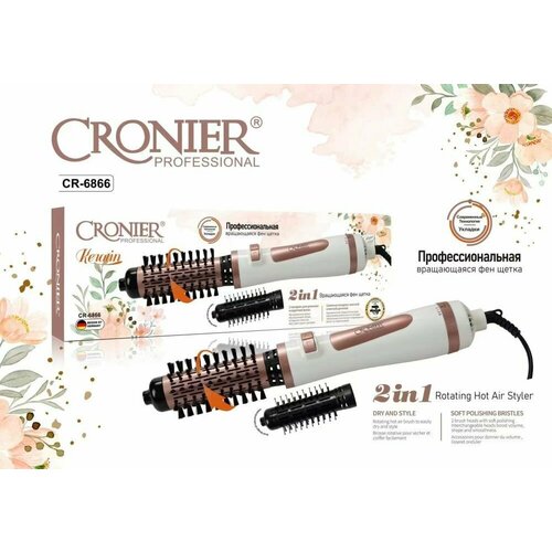 Фен для сушки волос Cronier CR-6866