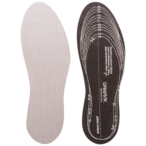 Стельки для обуви DAMAVIK Гигиенические Plus с активированным углем, размер 36–46