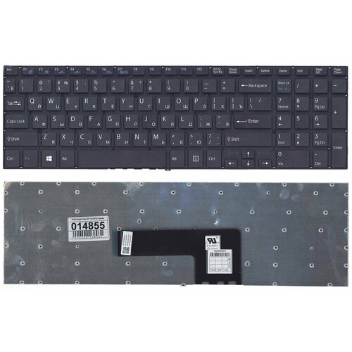 Клавиатура для ноутбука Sony Vaio 149240561RU черная без рамки
