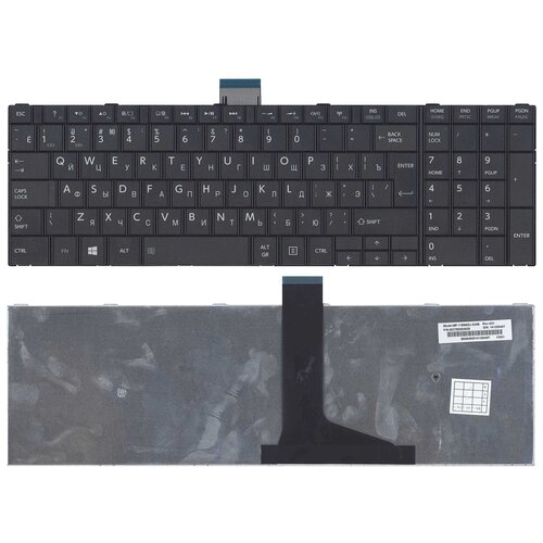 Клавиатура для ноутбука Toshiba 6037B0085008 черная матовая