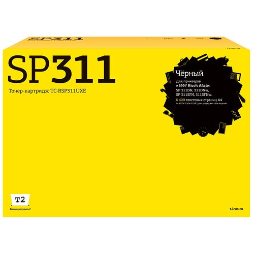 Картридж SP 311UHE (821242) для принтера Ricoh Aficio SP 325DNw; SP 325SFNw; SP 325SNw