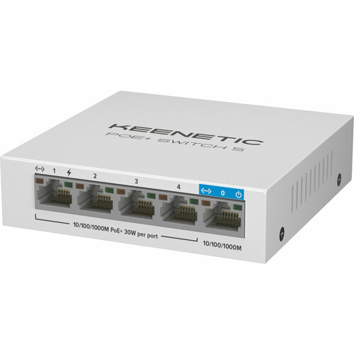 Коммутатор Keenetic KN-4610 (L2) 5x1Гбит/с 4PoE+ 60W неуправляемый