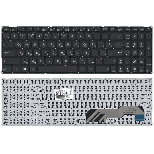 Клавиатура для ноутбука Asus A541SA черная без рамки, плоский Enter