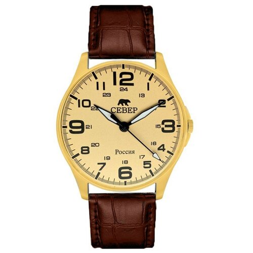 Наручные часы Север X2035-110-224, желтый