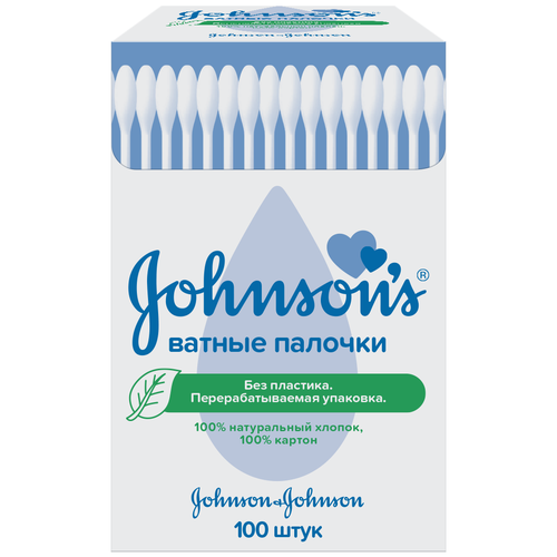 Ватные палочки Johnson's Baby, белый, 100 шт., банка