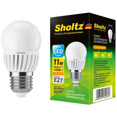 Лампа светодиодная Sholtz LEB3097, E27, G45, 11 Вт, 2700 К