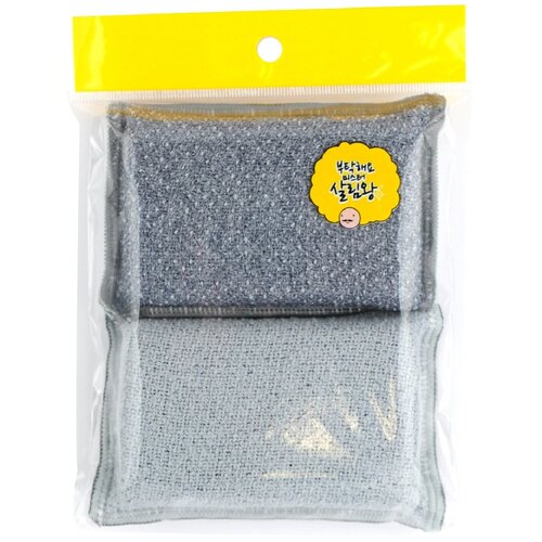 INSAN All in One Scrubby Sponge Губка-скраббер трехслойная для столешниц, абразивные волокна, спонж и микрофибра, 2 шт, 125x85x30, арт. 186489