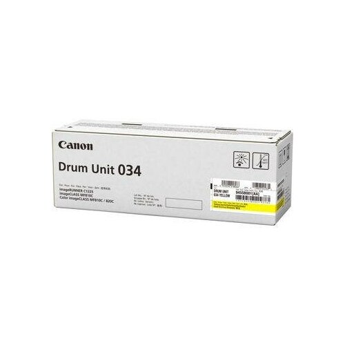 Барабан Canon "Drum Unit 034 Yellow", жёлтый