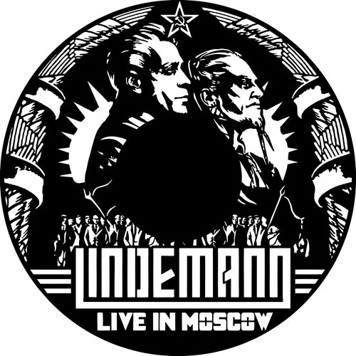 Панно на стену из виниловой пластинки Lindemann