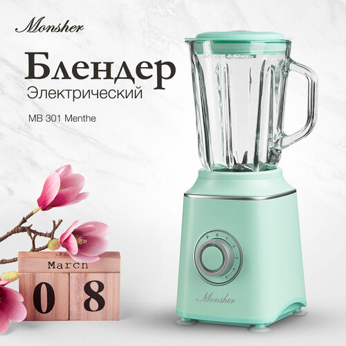 Блендер Monsher MB 301 Menthe