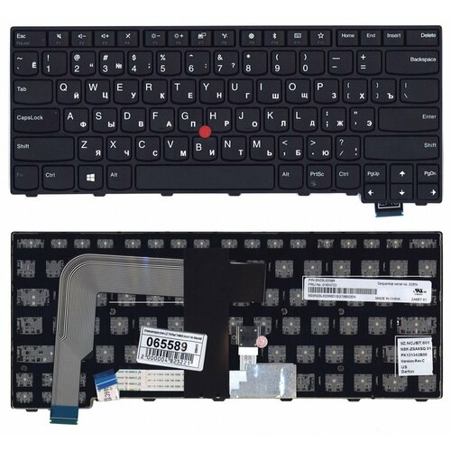 Клавиатура для ноутбука Lenovo SN20M26478 черная с черной рамкой без подсветки со стиком