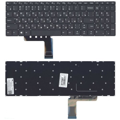 Клавиатура для ноутбука Lenovo IdeaPad 310-15ISK черная без рамки, Ver.1
