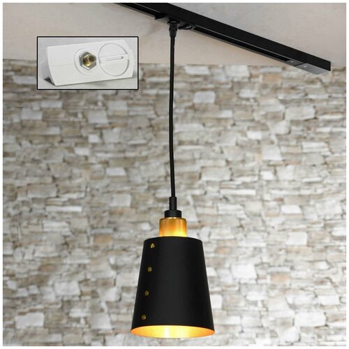 Lussole Loft Трековый светильник однофазный Lussole LOFT Track Lights LSP-9861-TAW