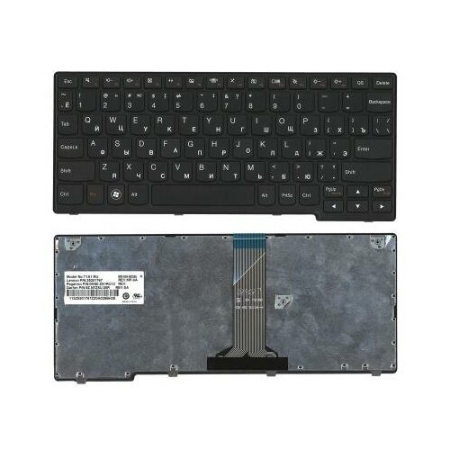 Клавиатура для ноутбука Lenovo S110 S205 S206 25-201797