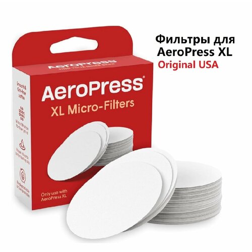 Фильтры для Аэропресс XL (AeroPress Paper Micro-Filters - XL), 200 шт.