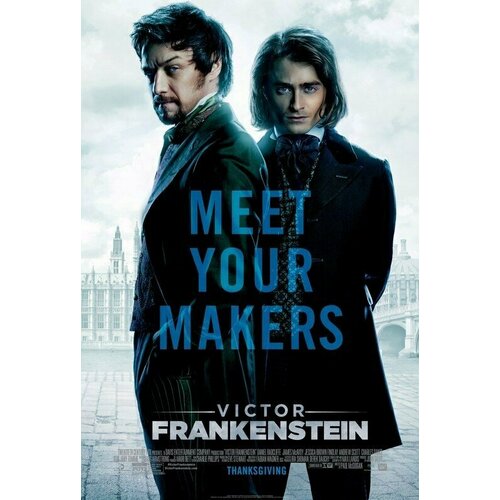 Плакат, постер на бумаге Виктор Франкенштейн (Victor Frankenstein), Пол МакГиган. Размер 21 х 30 см