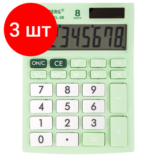 Комплект 3 шт, Калькулятор настольный BRAUBERG ULTRA PASTEL-08-LG, компактный (154x115 мм), 8 разрядов, двойное питание, мятный, 250515