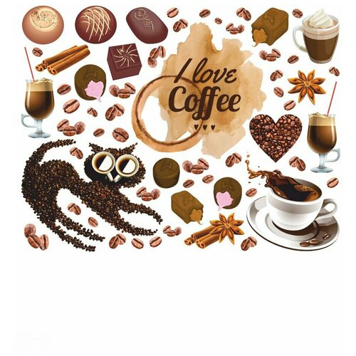 Наклейка легкосъемная интерьерная "Я люблю кофе"