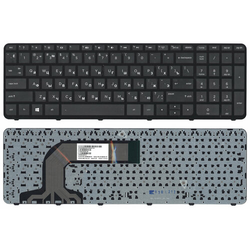 Клавиатура для ноутбука HP 710407-251 черная с черной рамкой