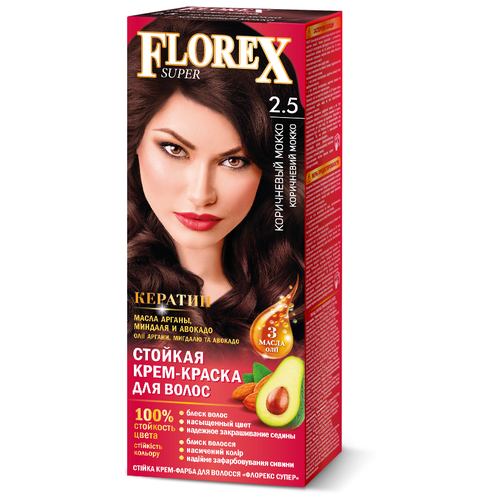 Florex Florex Super стойкая крем-краска, 2.5 коричневый мокко, 100 мл