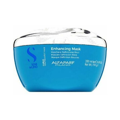 Маска для кудрявых и вьющихся волос Alfaparf Milano SDL CURLS ENHANCING MASK