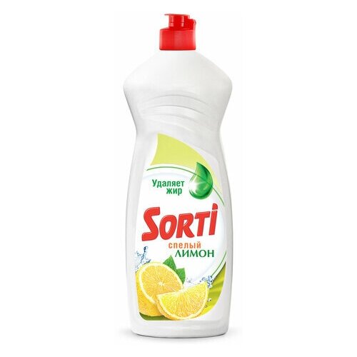 Средство для мытья посуды 900 мл SORTI "Лимон", гель актив