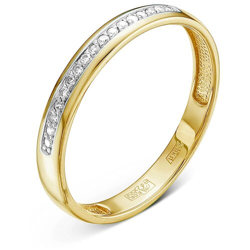 Кольцо обручальное Vesna jewelry, желтое золото, 585 проба, родирование, бриллиант, размер 20, бесцветный