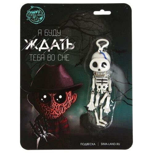  Funny toys