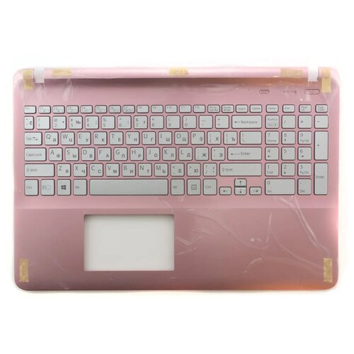 Клавиатура для ноутбука Sony SVF15A1S9RB. RU3, серебристая с розовым топкейсом и подсветкой