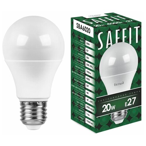 Лампа светодиодная SAFFIT SBA6020 5 штук E27 20W 6400K 230V Груша A60 Холодный свет