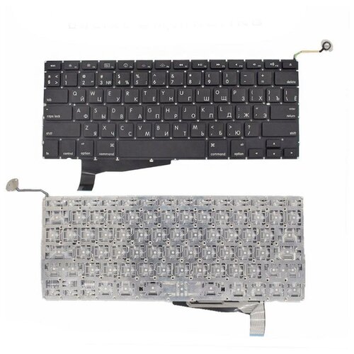 Клавиатура для ноутбука Apple MacBook Pro 15" A1286 черная с подсветкой