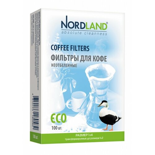 Фильтры для кофе неотбеленные Top House Nordland 100шт 180582