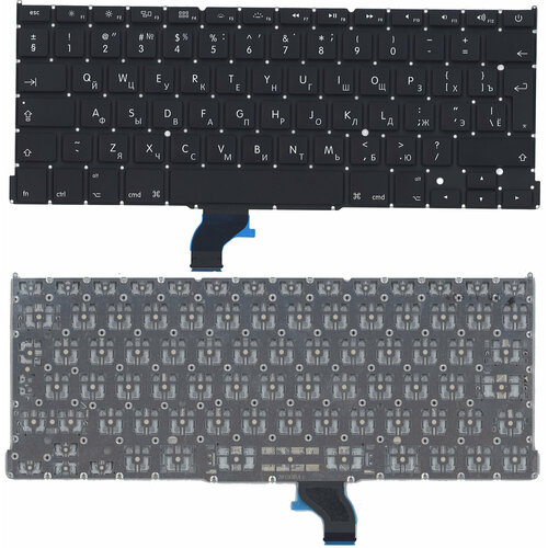 Клавиатура для Apple Retina A1502, Русская, Чёрная большой Enter