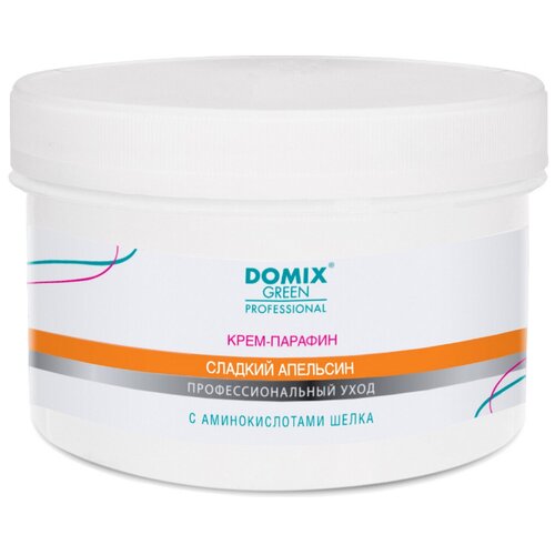 DOMIX Крем-парафин с аминокислотами шелка. Сладкий апельсин