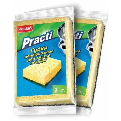 Комплект Paclan Practi Губки для посуды целлюлозные 2 шт/упак. х 2 упак.