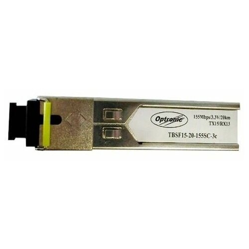 Optronic TBSF15-20-155SC-3c Модуль SFP , 155 Мб/с WDM, 1550/1310nm 20 км, SC