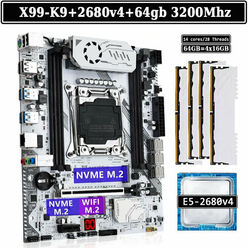 Комплект материнская плата Juxieshi X99-K9 + Xeon 2680V4 + 64GB DDR4 3200Mhz