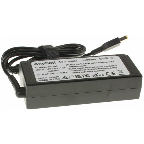 Блок питания Anybatt 22-B1-485 20V 3,25A, 65W, разъём прямоугольный, pin для IBM-Lenovo ADLX65NCC3A, ADLX65NDC3A, PA-1650-72,