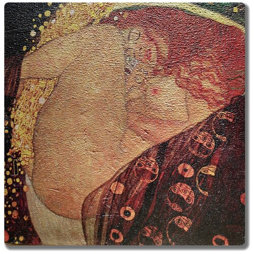 Репродукция картины Густава Климта "Даная". Интерьерная фреска на доске. 50х50 см