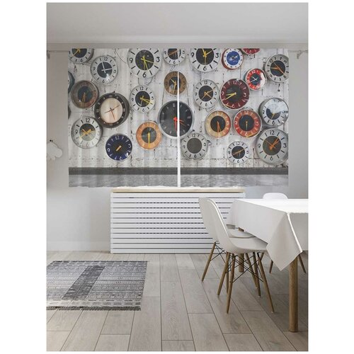 Классические шторы JoyArty "Контроль времени", серия Oxford DeLux, 2 полотна 145x180 см