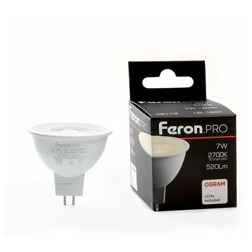 Лампочка светодиодная Feron 7W=60W 230V GU5.3 Спот MR16 520Лм Ra>80 угол 38° 2700К, упаковка 10шт.