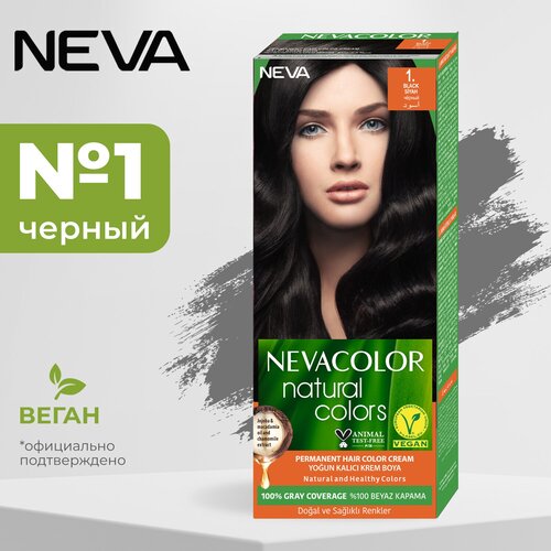 Стойкая крем-краска для волос Neva Natural colors № 1 Чёрный