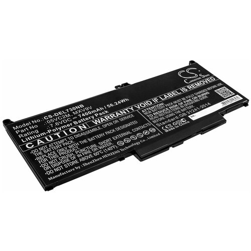 Аккумулятор для ноутбуков Dell Latitude 5300, Dell Latitude 7400, Dell Latitude 7300, (MXV9V), 7400мАч