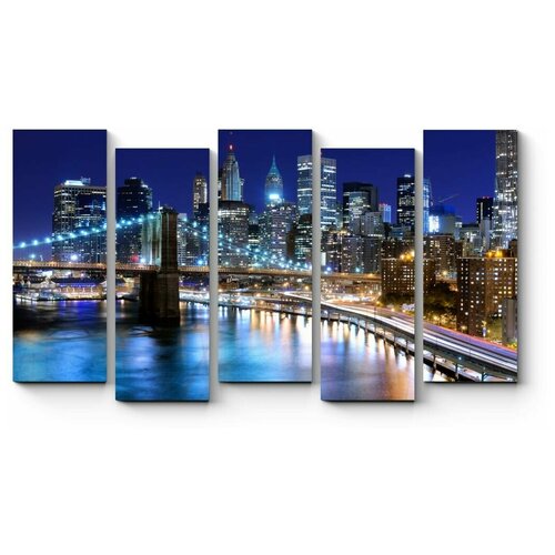 Модульная картина Ночной Нью-Йорк прекрасен 190x110