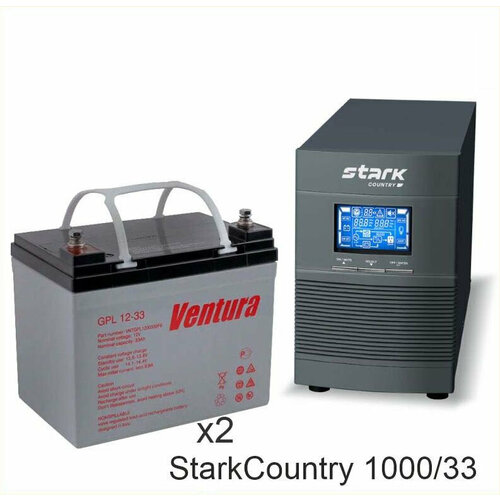 Stark Country 1000 Online, 16А + Ventura GPL 12-33
