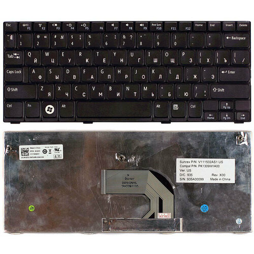 Клавиатура для Dell PK1309W1A00 черная
