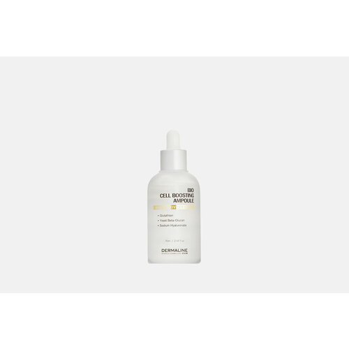 Ампульная сыворотка для лица Dermaline BIO CELL BOOSTING / объём 75 мл